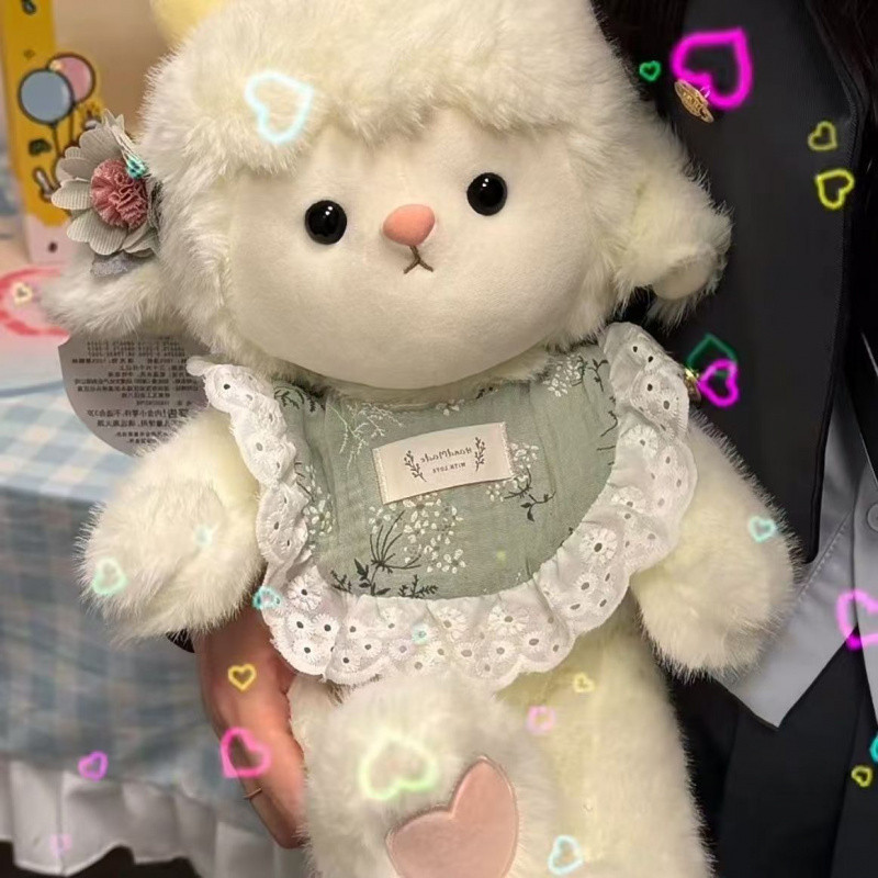 Alisa Magandang gabi baby lamb plush doll cute stuffed toy girlfriend ...