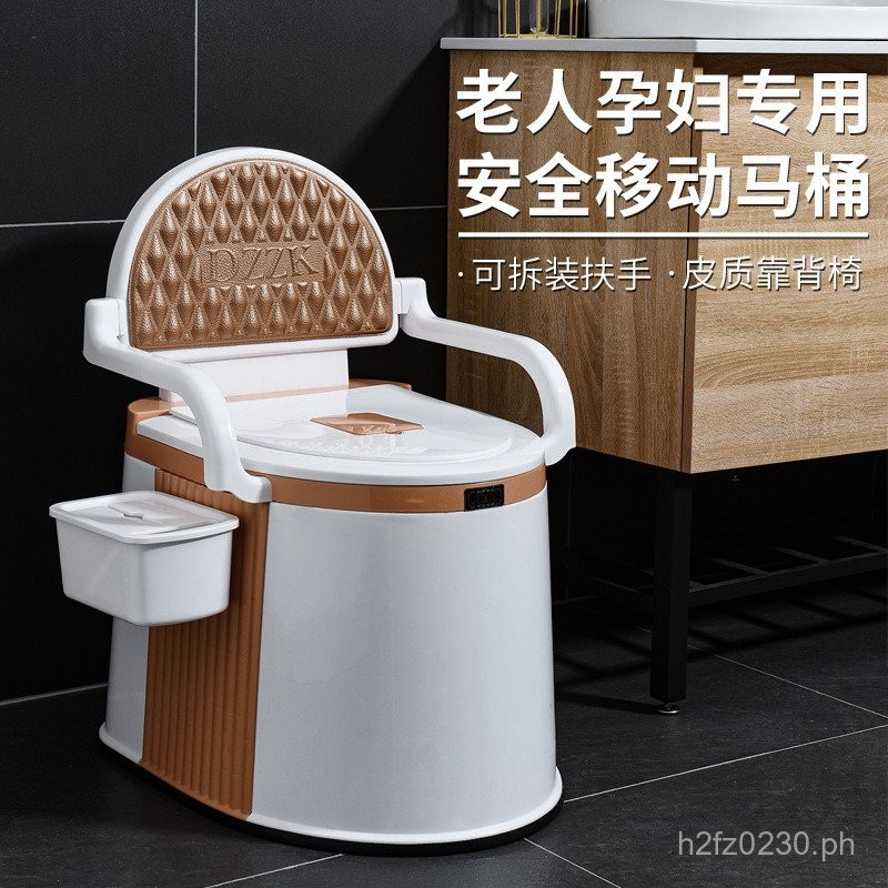 Plastic Pregnant Woman Toilet Seat Mobile Toilet Toilet Portable Toilet ...