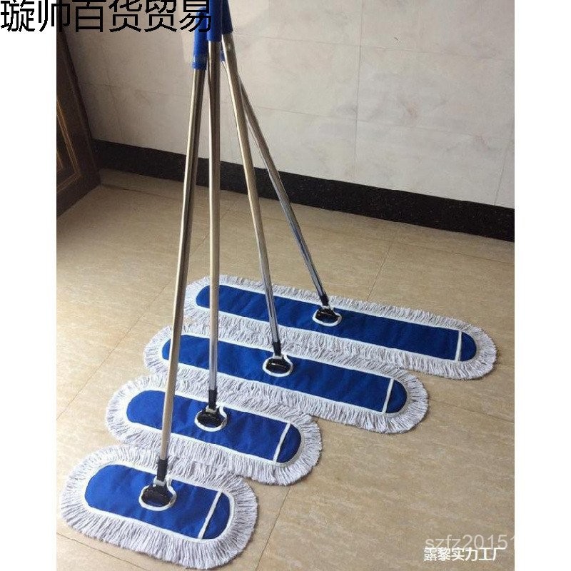 Wide Outdoor Commercial Stair Floor Mop for Property, Classroom, and ...