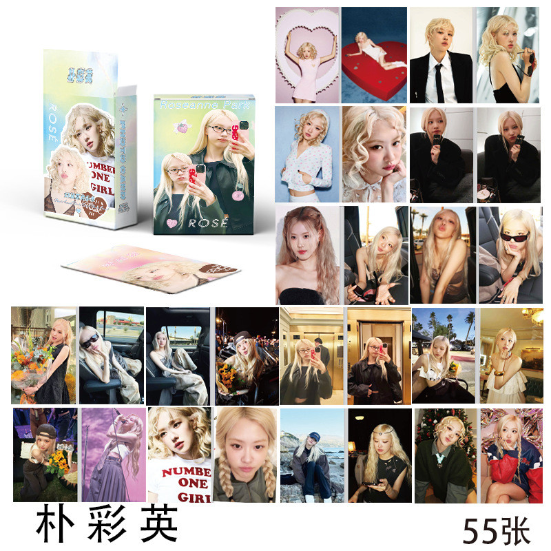 Rose Blackpink Kpop Laser Photocard Lomo Card Idol Collectibles 55pcs ...