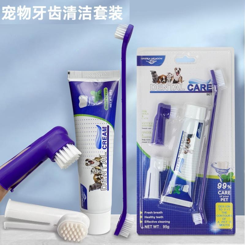 Bichon special toothbrush toothpaste set oral odor removal a ...