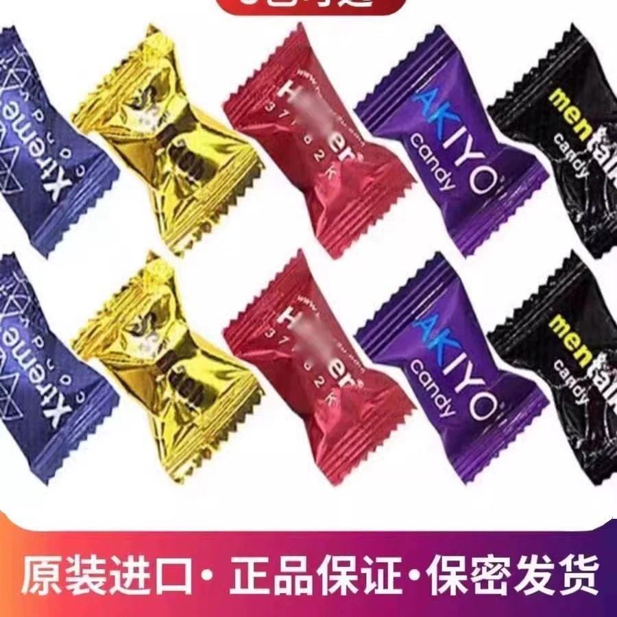 Half Pcs Is Enough Hummer Hummer Refined Candy Brown Sugar Golden Sugar ...