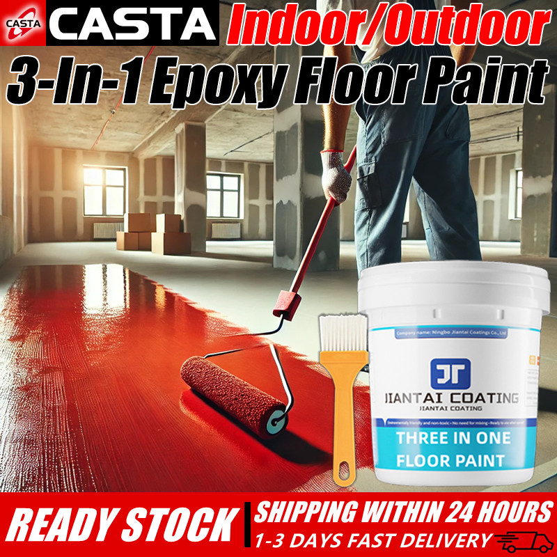 【COD】1KG 3 In 1 Epoxy Floor Paint Cement Floor Paint Wear-Resistant ...