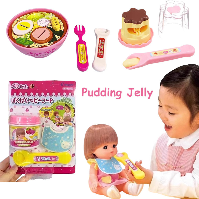 Jelly Pudding Set Food Feeding Toy Jelly Strawberry Pudding Bento Bear ...