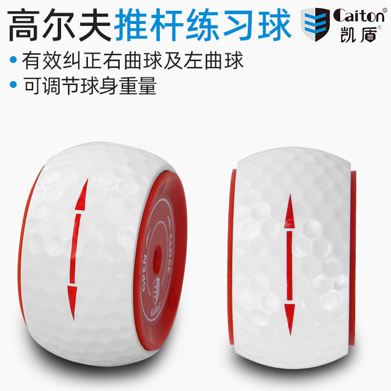 Golf putter indoor mini Golf putter indoor mini Golf Trainer Office ...