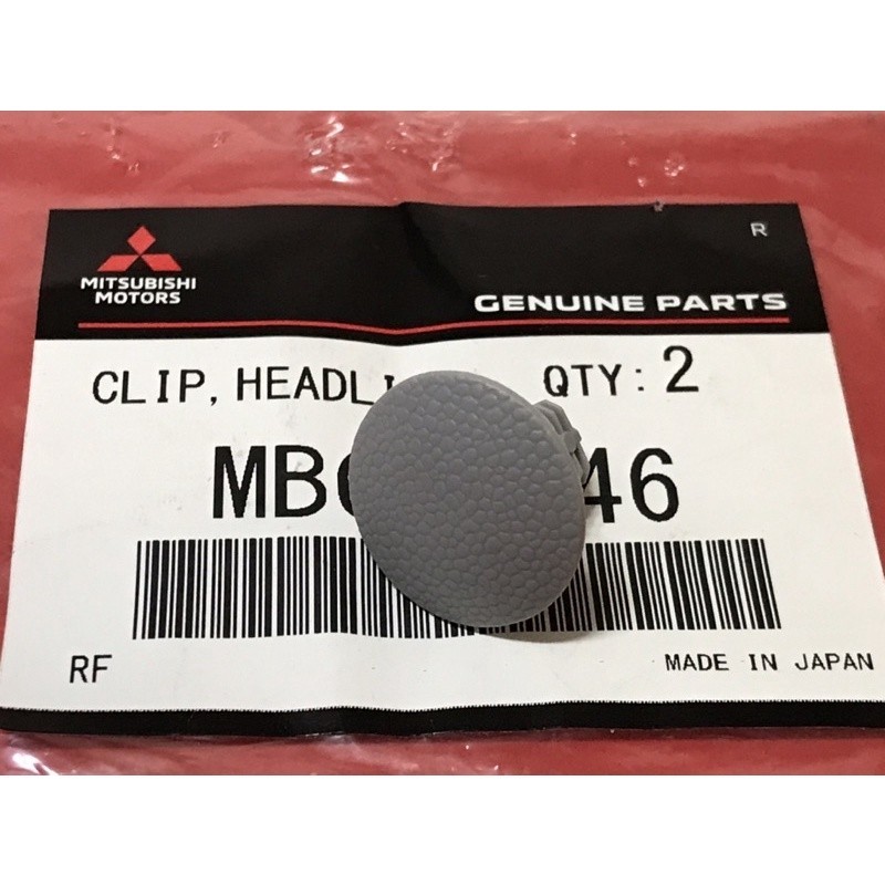 HZ ceiling clip original mitsubishi lancer evo 1 -6 itlog pizza gsr ...