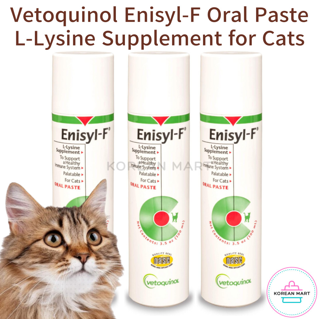 Vetoquinol Enisyl-F Oral Paste: L-Lysine Supplement for Cat - Tuna ...