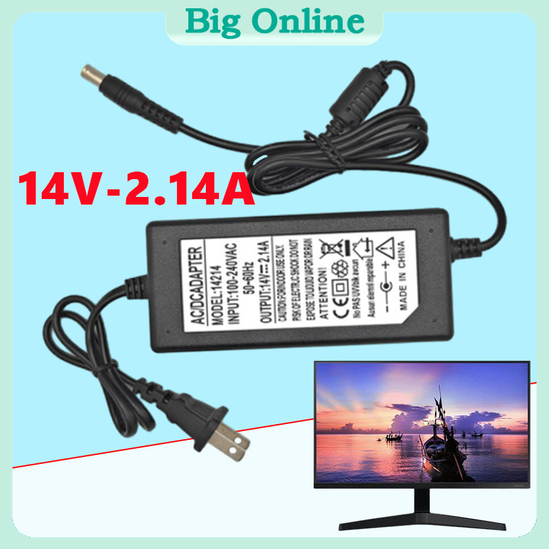 14V 2.14A Samsung Monitor Power Adapter LCD Monitor Power Supply Converter AC To DC | Shopee ...