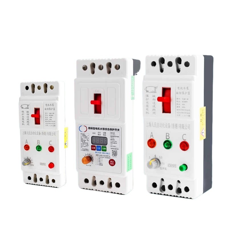 Three-phase motor water pump integrated protector digital display intelligent phase loss ...