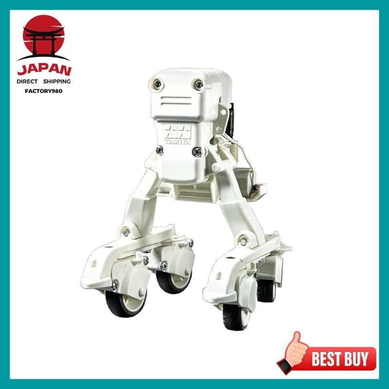 【Directly from Japan】Tamiya Fun Craft Series No.248 Roller Skate Robot ...
