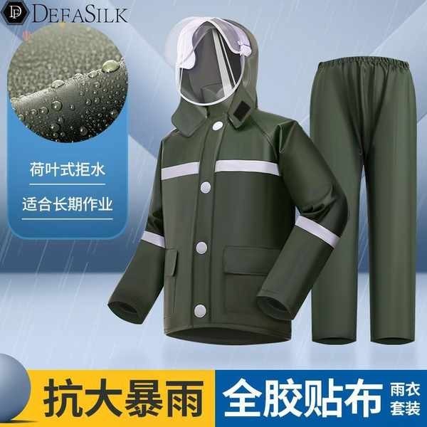 duhan raincoat raincoat for men rain coat for women with pants Raincoat ...