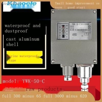 YWK-50-C instrument marine pressure controller pressure relay metal waterproof pressure switch ...