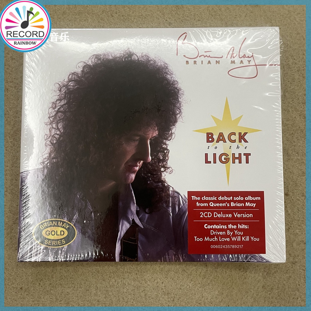 Brian May Back To The Light Original 2CD Album [Sealed] Brand New ...