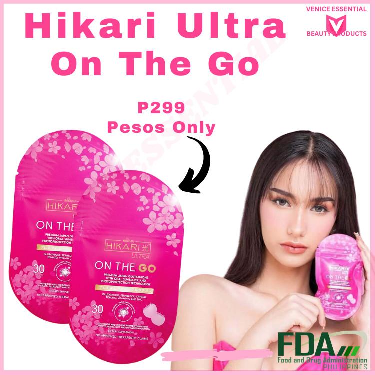 HIKARI ULTRA ON THE GO Capsules Helps Boost Immune System Helps Reduce ...