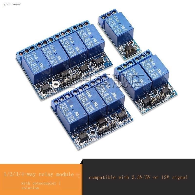 1/2/3/4-way relay module with optocoupler isolation Compatible with 3 ...