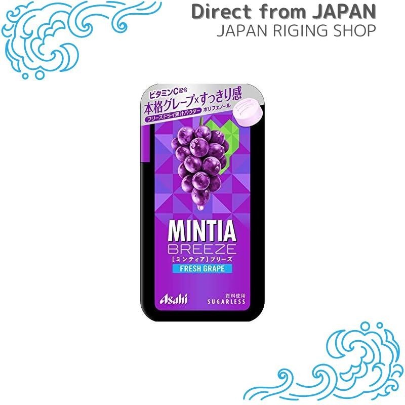 Asahi Mintia Breeze Fresh Grape 30 Tablets | Shopee Philippines