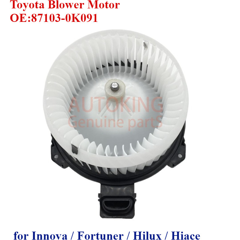 Toyota Blower Motor for Innova / Fortuner / HiLux / Hiace FRONT 2005 ...