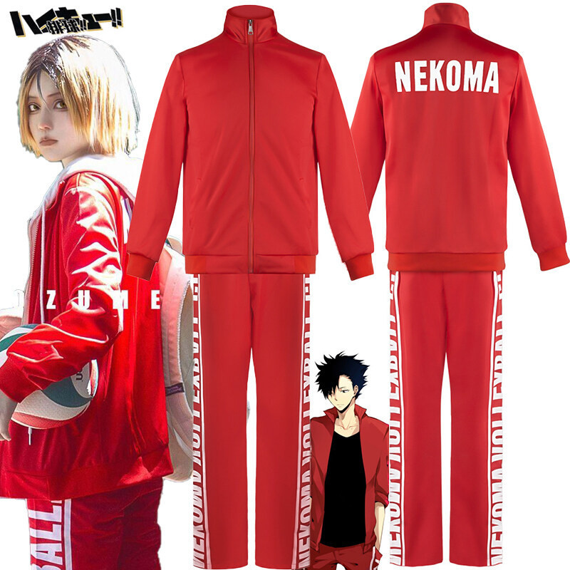 Anime Haikyuu Kozume Kenma Cosplay Costume High School Nekoma High ...