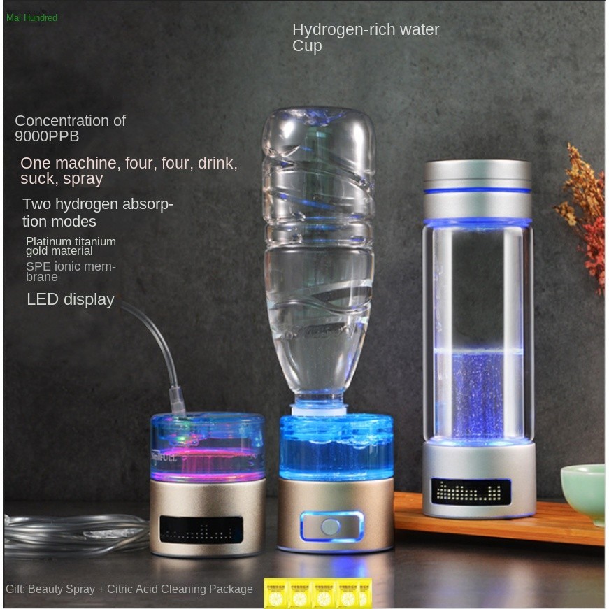 [One Machine Four-Purpose High-End Top Model] Japanese Hydrogen Cup 9 ...