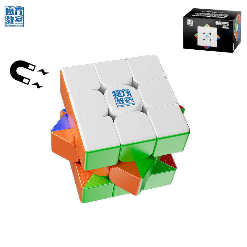 Moyu Meilong 3x3 M V2 Stickerless Speed Magic MEILONG 3x3x3 m V2 ...
