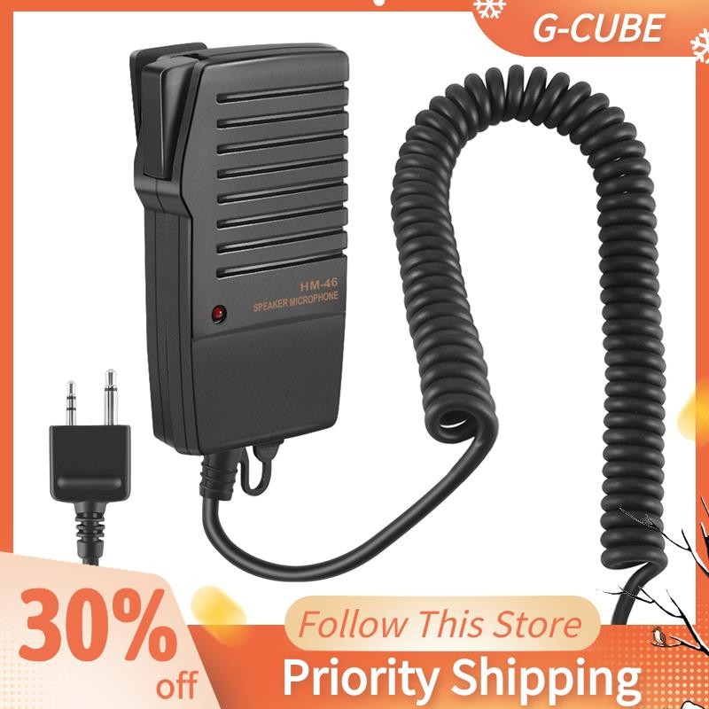 Handheld Speaker Mic for Icom Ic-V8 V85 V82 Ic-T2H T8A 2At W32A E90 ...