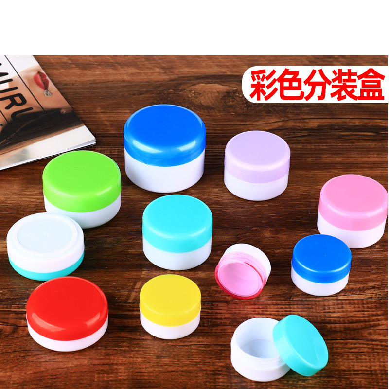 Cream box 10/20/30/50g cosmetic packaging box plastic ointment box ...
