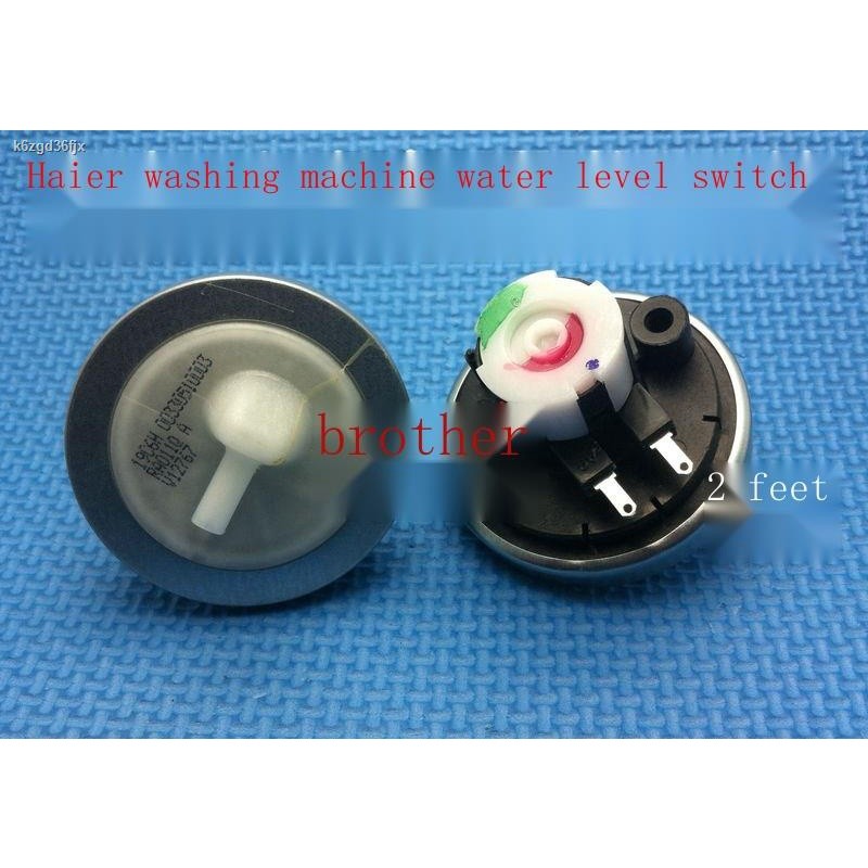 COD/Washing machine two-legged electronic water level indicator ...