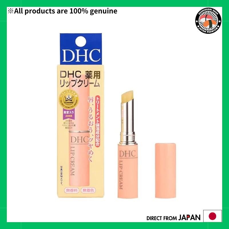 DHC Medicated Lip Cream 1.5g (Quasi-drug) 【Set Item】DHC Medicated Lip ...