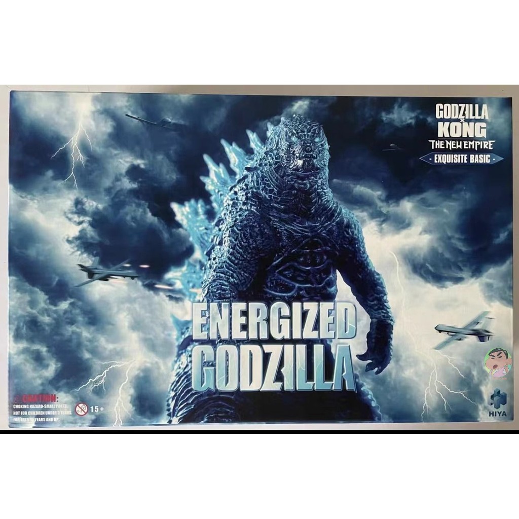 HIYA Exquisite Basic Series None Scale 7 Inch Godzilla x Kong The New ...