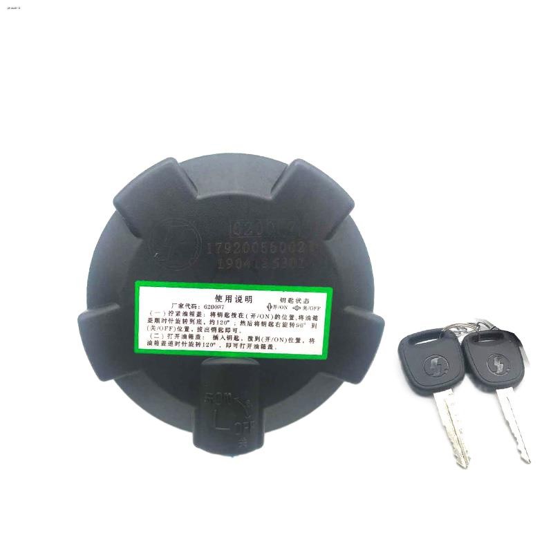 Suitable for Shaanxi Automobile Heavy Duty Truck original Delong F3000 ...
