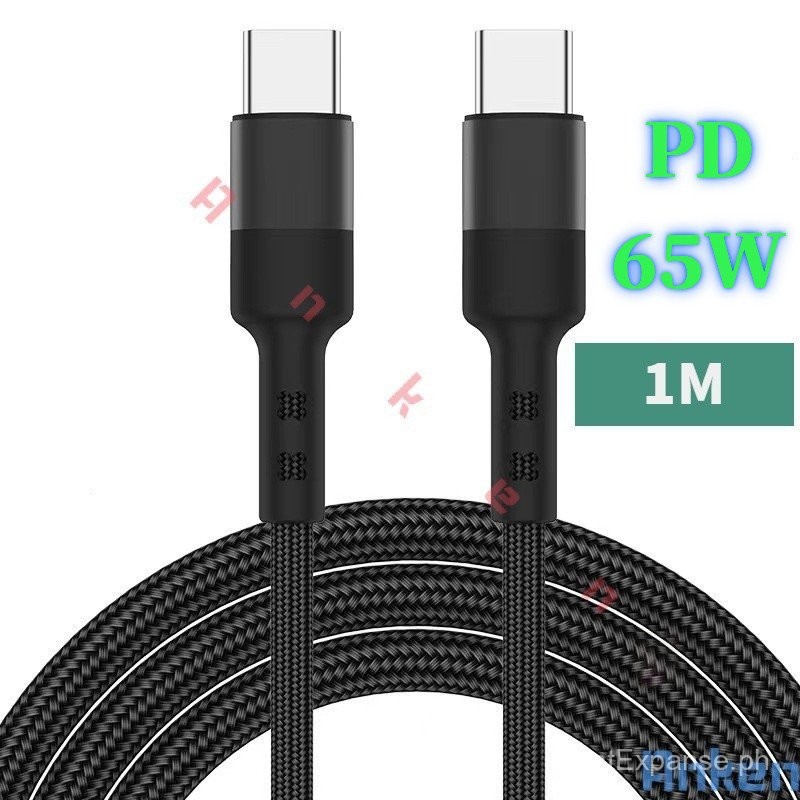 PD 65W C-type to C-type braided cable USB C fast charging turbocharger ...