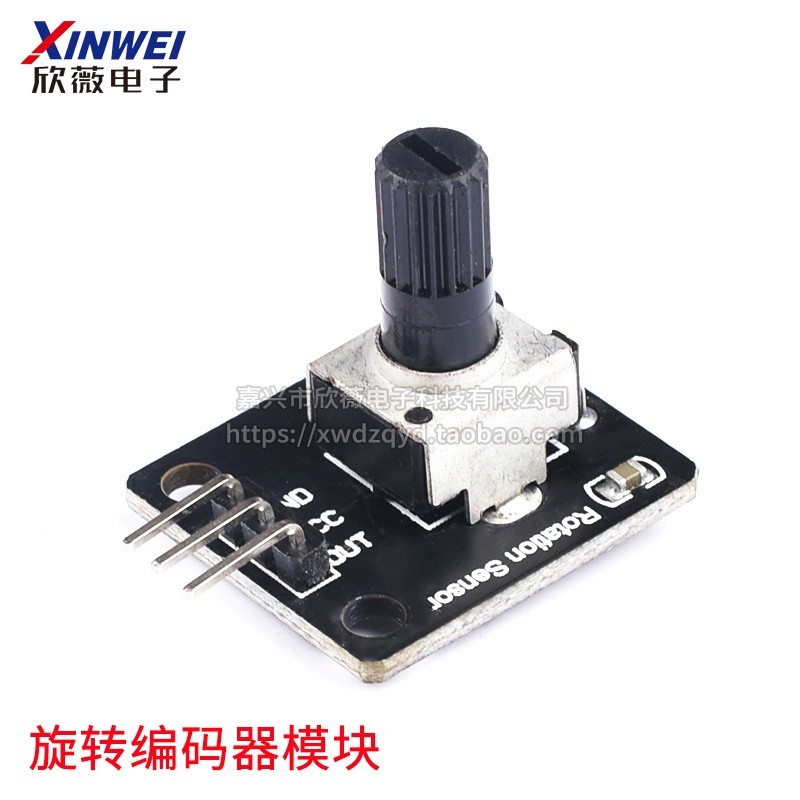 Potentiometer Module Electronic Building Block Rotary Potentiometer Analog Knob Module Rotary ...