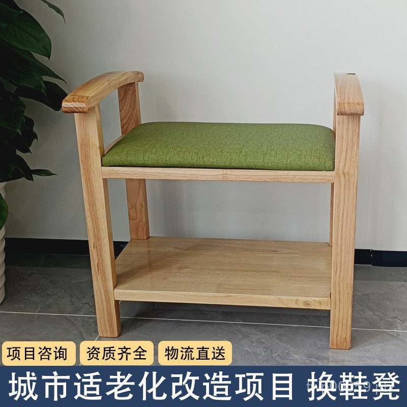 Solid Wood Dining Tables and Chairs Set Dining Table and Chair for the ...