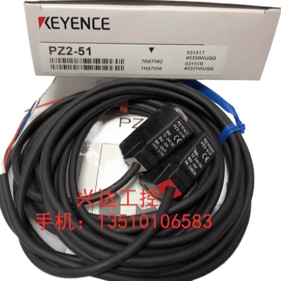 Original genuine goods KEYENCE Keyence PZ2-51 PZ2-51T PZ2-51R Optoelectronic Switch | Shopee ...