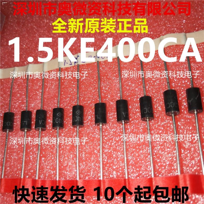 TVS transient suppression diode 1.5KE400CA 400V bidirectional straight plug DO-201AD spot ...