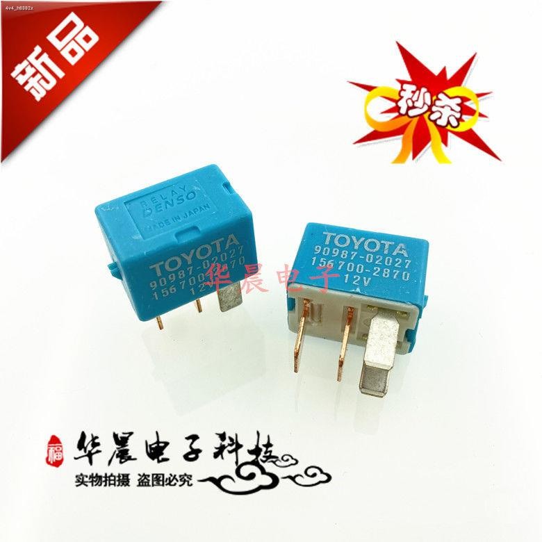 COD☆Honda Toyota 12V small EFI relay 90987-02027 156700-2870 12V 4 feet ...
