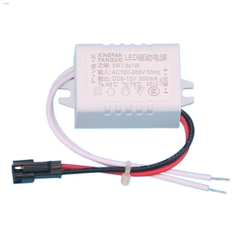 Pabrika☆COD☆led drive constant current power rectifier ceiling ...