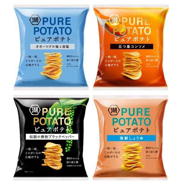 Koikeya Pure Potato Assortment 12 bags set (4 types x 3 bags each ...