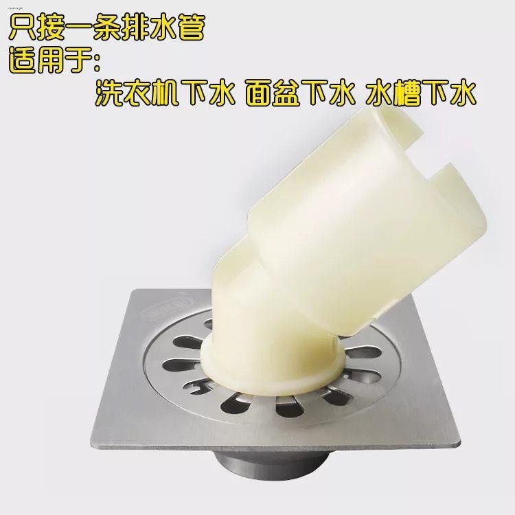 Pabrika☆Dedicated three-way elbow joint for floor drain drain pipe of ...