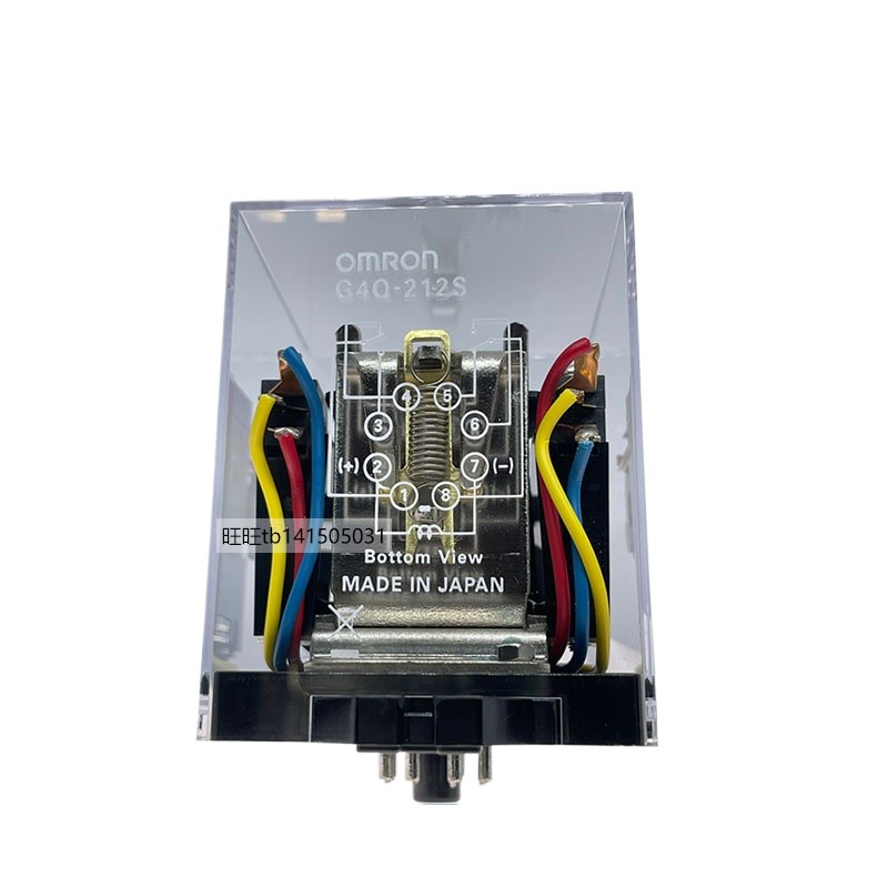 Original brand new G4Q-212S AC220V DC24V Japan imported ratchet relay ...