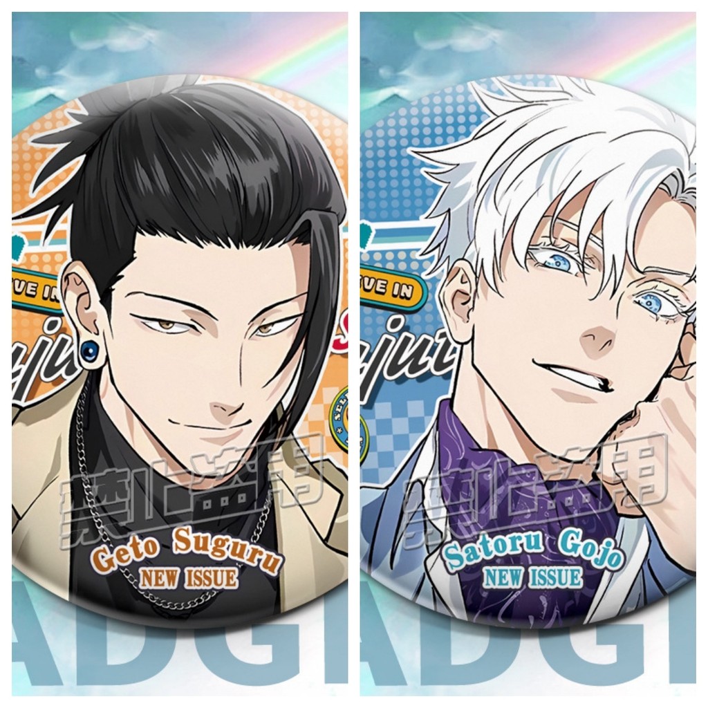 Spell Badge Guzi Double Flash Bar High-value Gojo Gojo Go Xia Youjie ...