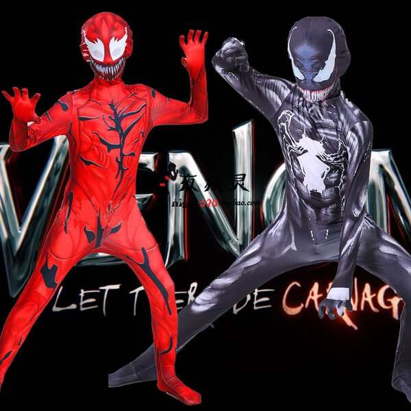 halloween costume for adults halloween costume halloween costume adult ...