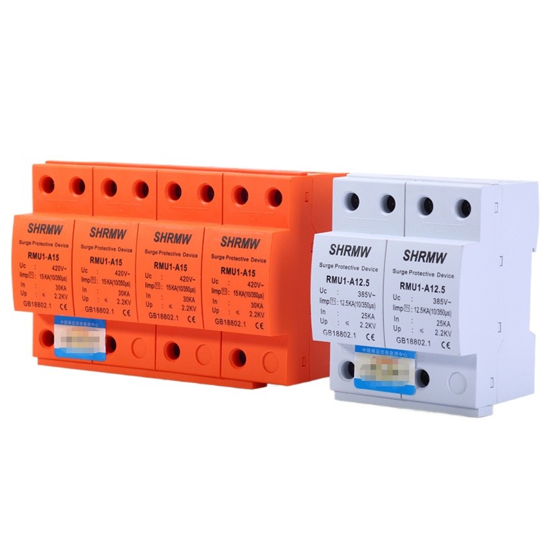 Shanghai People's Class I Test SPD Surge Protector Class I Lightning ...