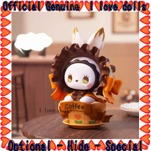 EMMA Secret Forest There is a Cafe Series [Genuine] Doll Cute Figures ...