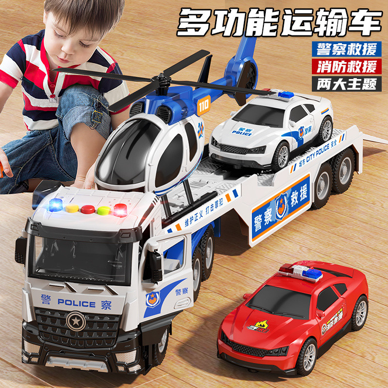 Large Public Security Trailer Fire Trailer Rescue Truck Transporter ...