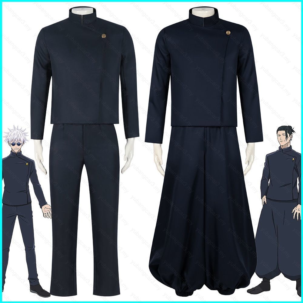 BY Jujutsu Kaisen Cosplay Pants Coat Costume Anime Man Suits Geto ...