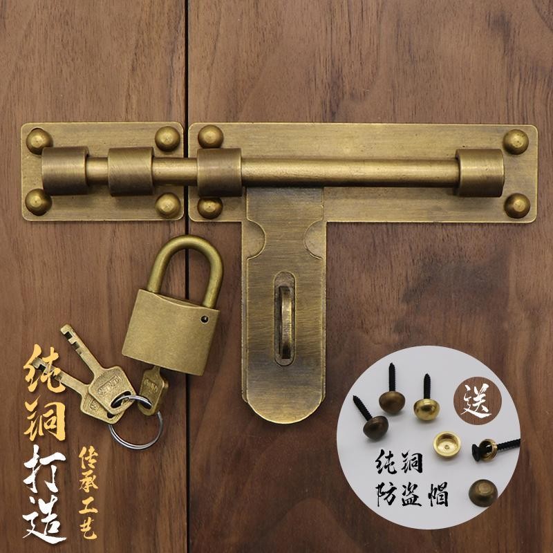 Latch Chinese Style Surface Mounted Antique Pure Copper Large latch ...