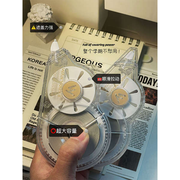 correction tape set correction tape glue correction tape Correction ...