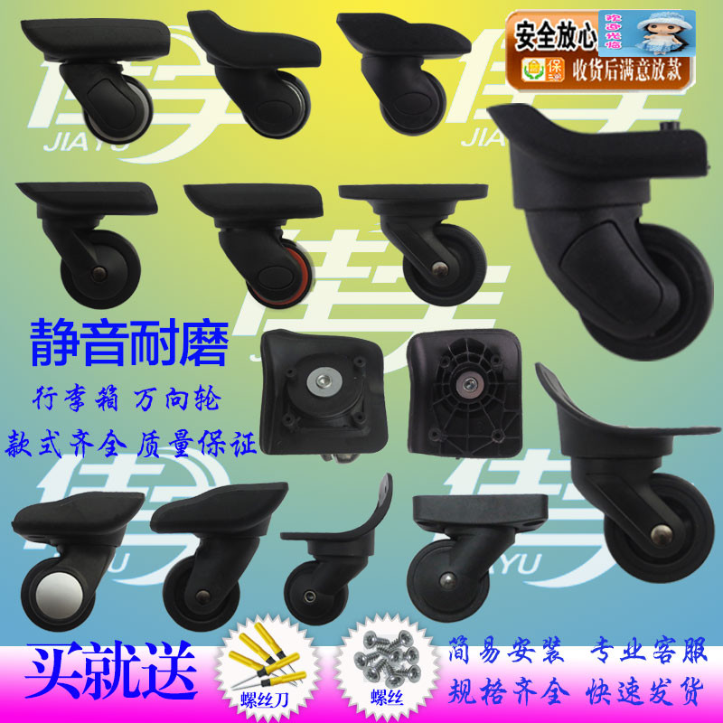 Canvas Trolley Case Universal Universal Universal Wheel Accessories ...