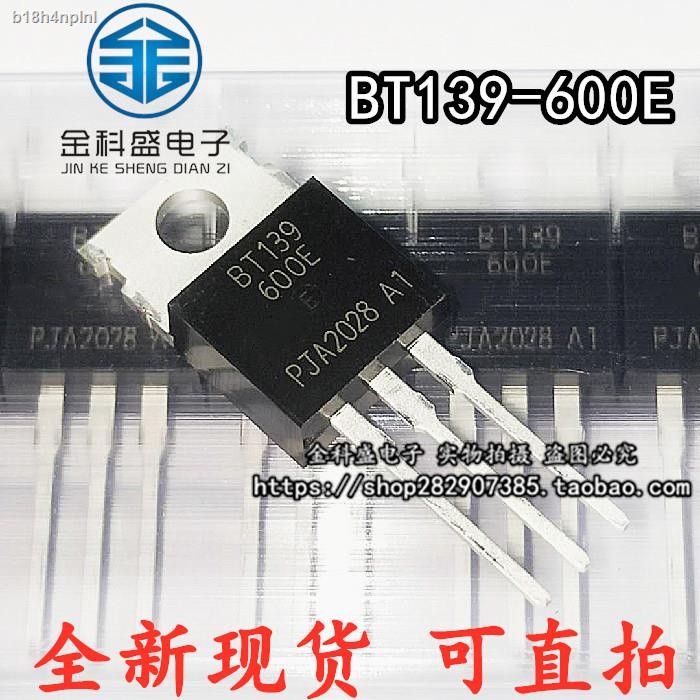Pabrika☆New domestic BT139-600E BT139-800E TO-220 bidirectional SCR 16A 600V straight plug ...